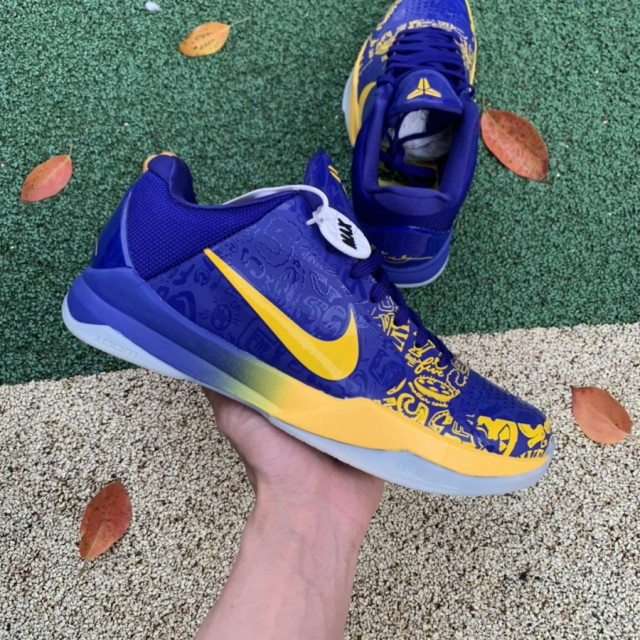 Zoom Kobe 5 Protro '5 Rings' - SneakerCool.com
