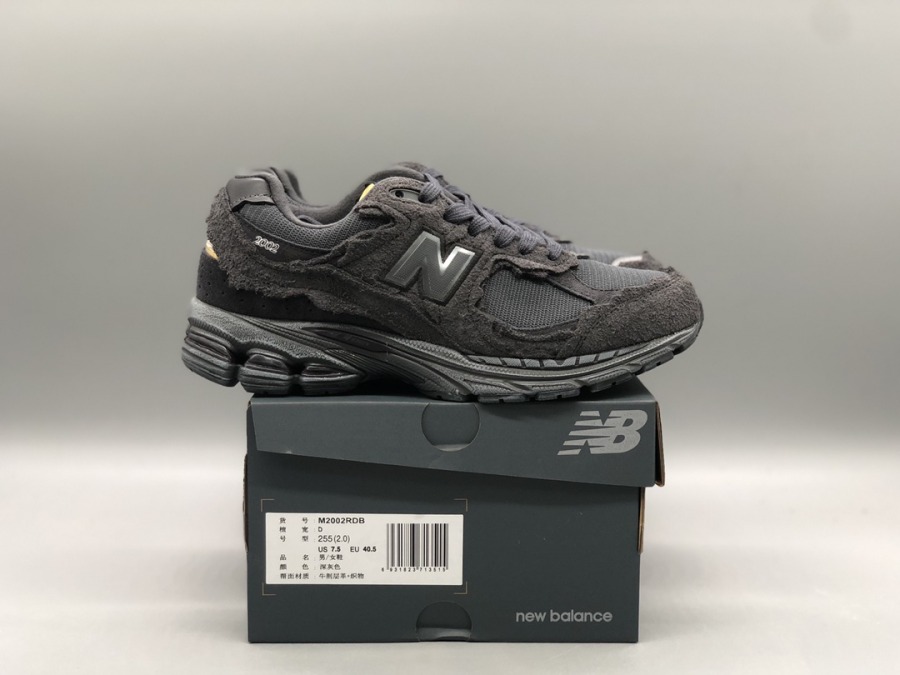 New Balance 2002R 'Protection Pack - Phantom' - SneakerCool.com