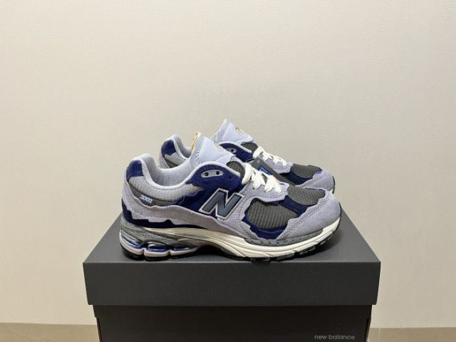 New Balance 2002R 'Protection Pack - Purple' - SneakerCool.com