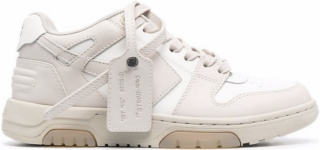 Off-White Out of Office - Page 2 of 3 - SneakerCool.com