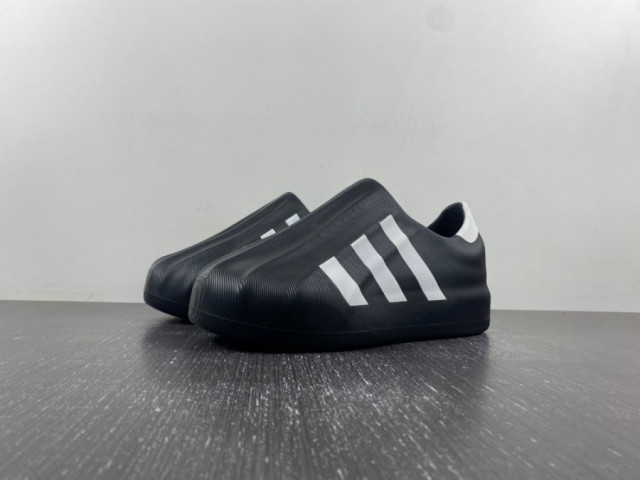 adidas adiFOM Superstar 'Core Black' - SneakerCool.com