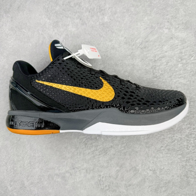 Nike Zoom Kobe 6 'Black Del Sol' - SneakerCool.com