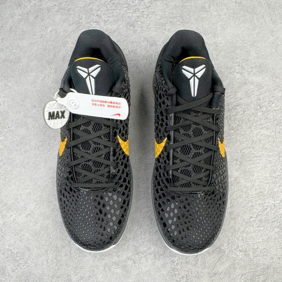 Nike Zoom Kobe 6 'Black Del Sol' - SneakerCool.com