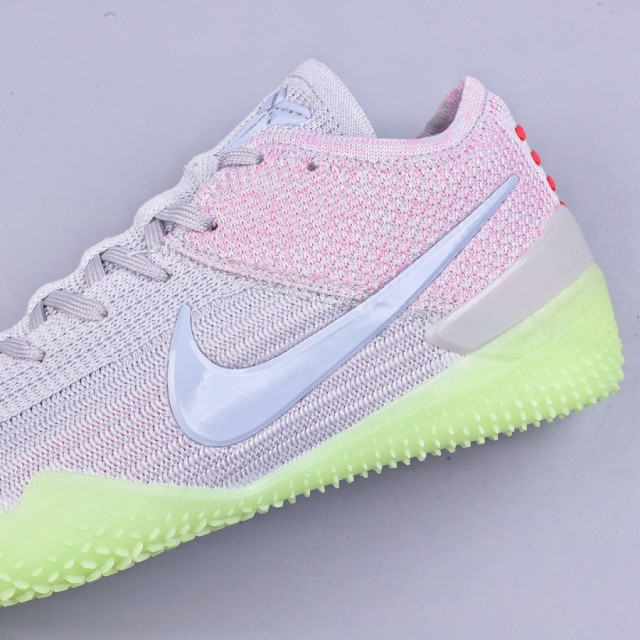 Kobe AD NXT 360 'Multicolor' - SneakerCool.com