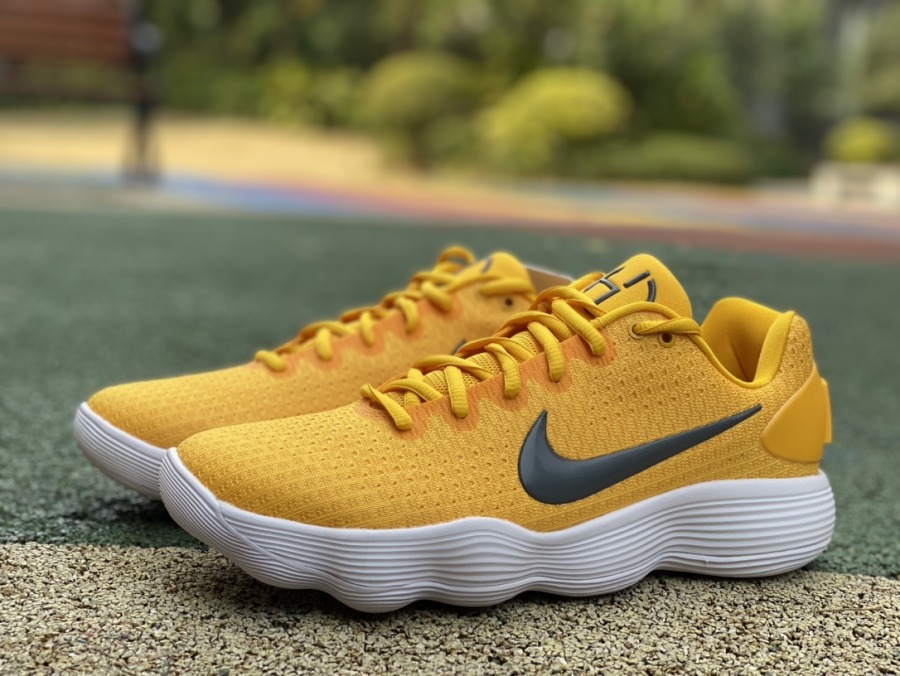 Hyperdunk 2017 Low TB 'Amarillo' - SneakerCool.com
