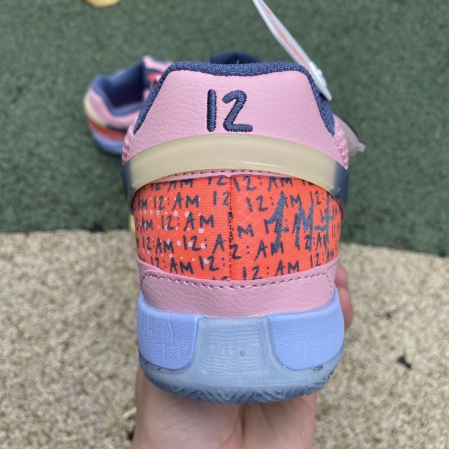 Ja 1 EP 'Day One - Soft Pink' - SneakerCool.com