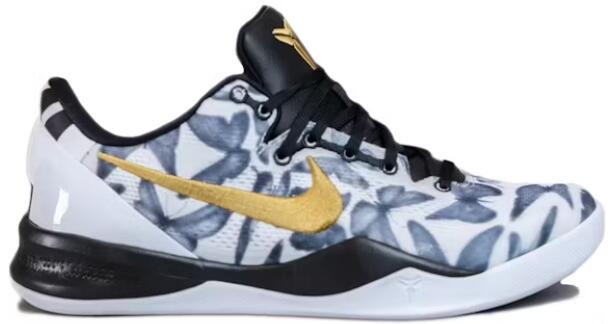 Kobe 8 Protro 'Mambacita' - SneakerCool.com