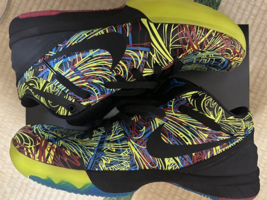 Zoom Kobe 4 Protro 'Wizenard' - SneakerCool.com