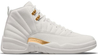 Jordan 12 - SneakerCool.com