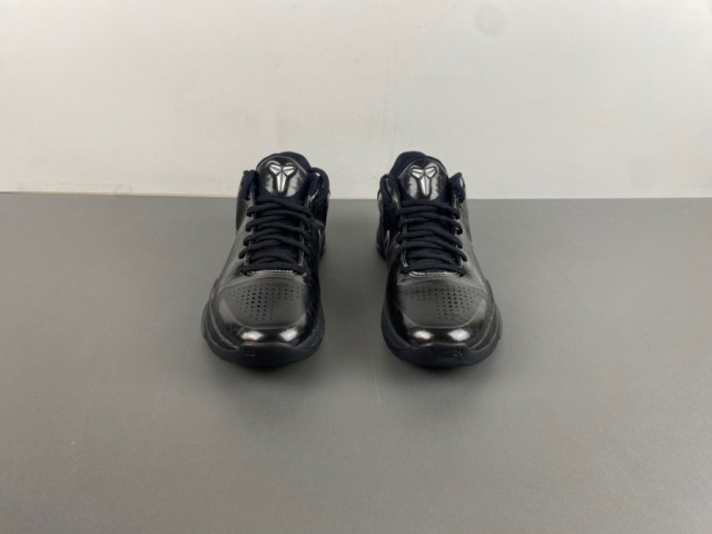 Nike Zoom Kobe 5 Protro 'Blackout' - SneakerCool.com