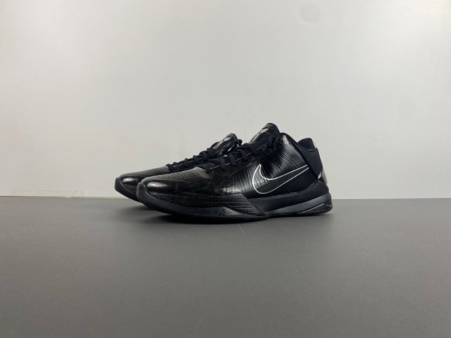 Nike Zoom Kobe 5 Protro 'Blackout' - SneakerCool.com
