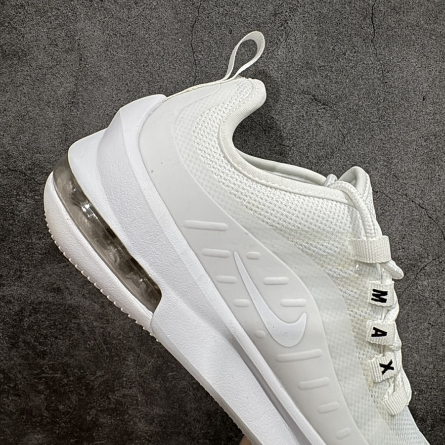 Nike Air Max Axis 'White' - SneakerCool.com