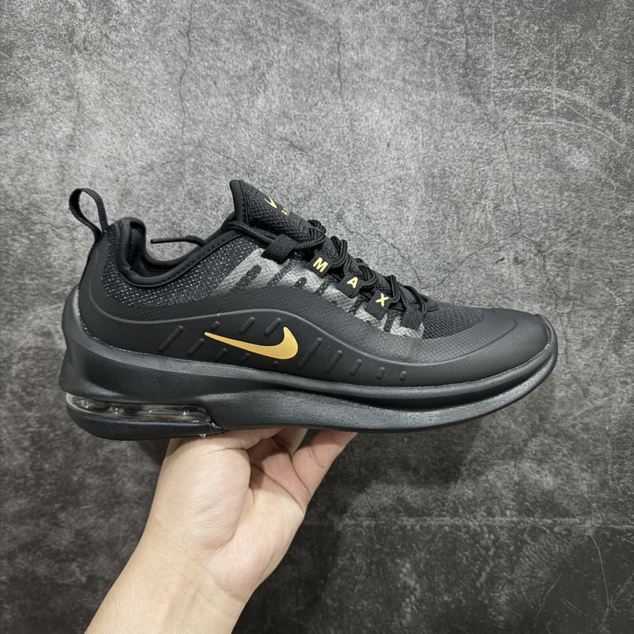 Nike Air Max Axis 'Black Metallic Gold' - SneakerCool.com