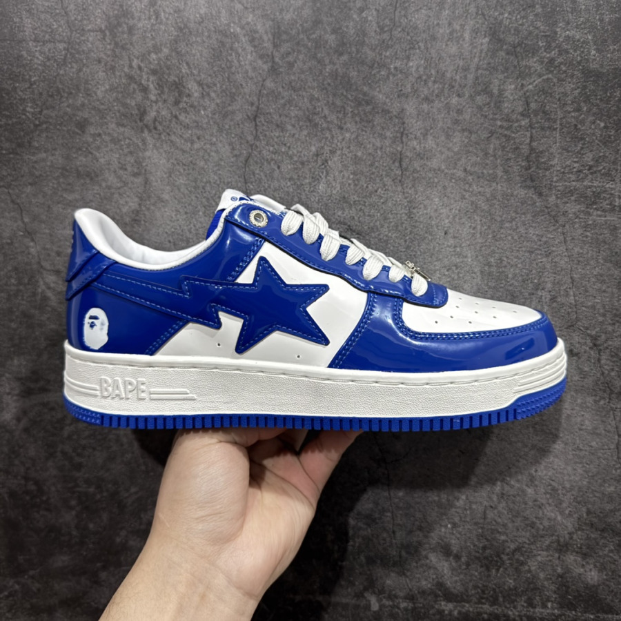 Bapesta #5 'Royal Blue' - SneakerCool.com