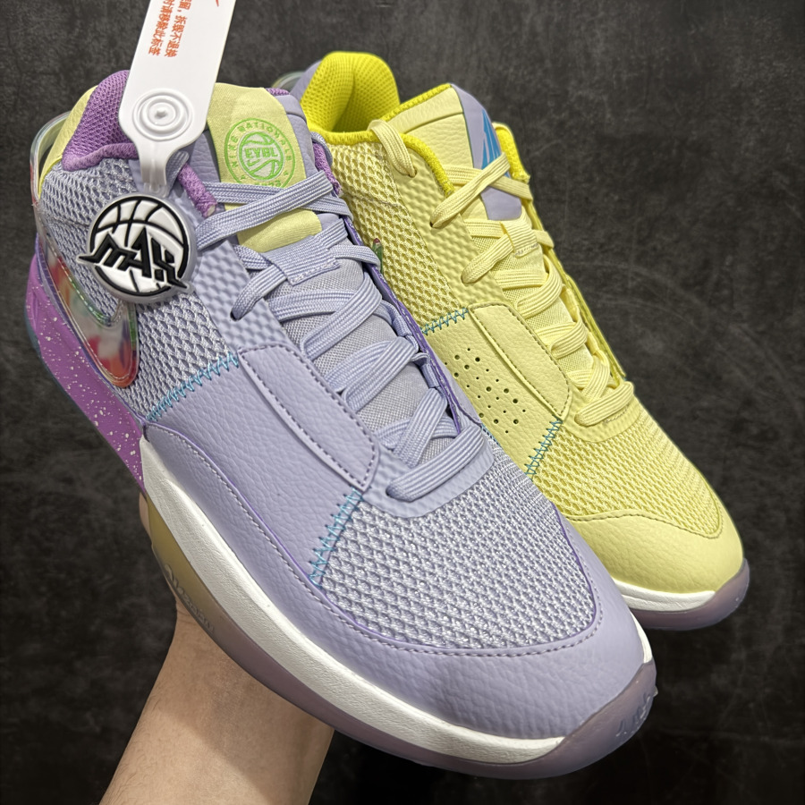 Nike Ja 1 'EYBL Nationals' - SneakerCool.com