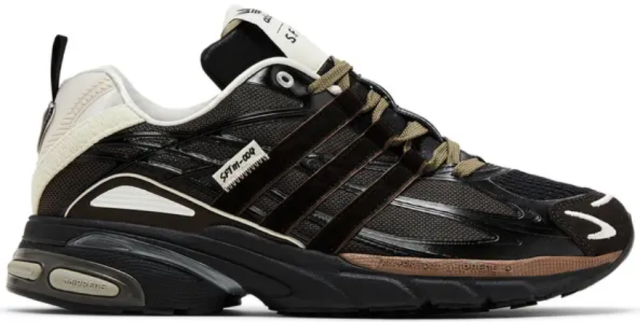 Song for the Mute x Adistar Cushion 'Core Black Dark Brown ...