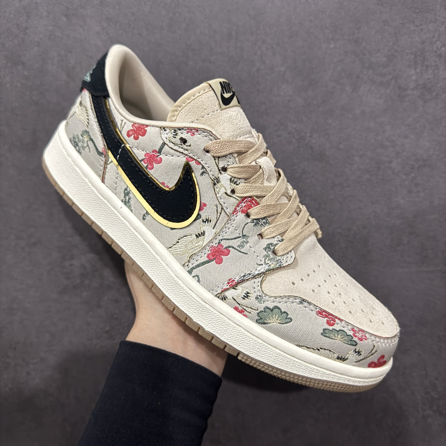 Rui Hachimura x Air Jordan 1 Retro Low OG 'Cranes' - SneakerCool.com