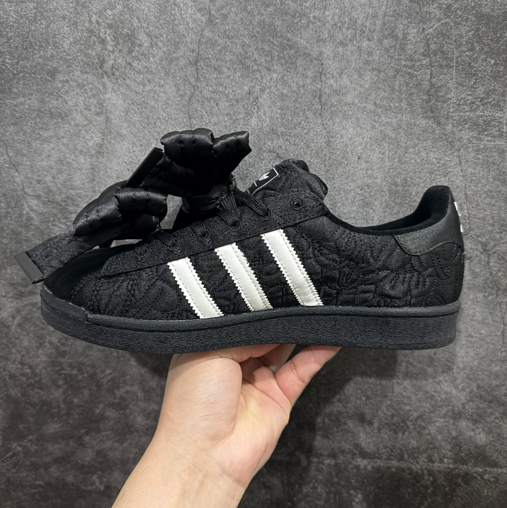 Caroline Hu x Adidas Superstar 'Black White' - SneakerCool.com