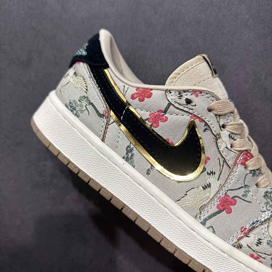 Rui Hachimura x Air Jordan 1 Retro Low OG 'Cranes' - SneakerCool.com