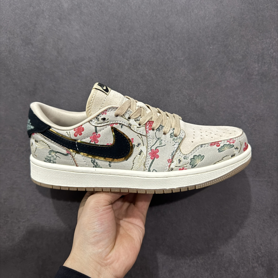 Rui Hachimura x Air Jordan 1 Retro Low OG 'Cranes' - SneakerCool.com