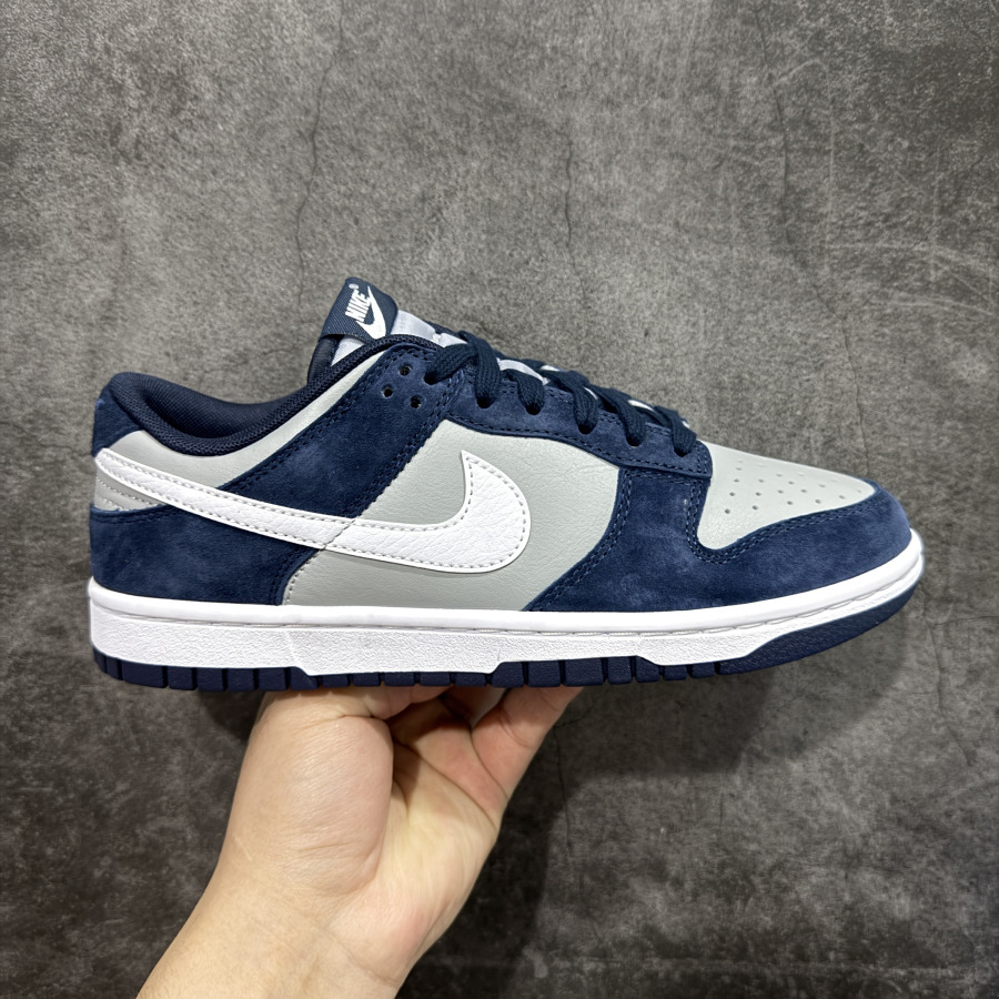 Nike Dunk Low 'Obsidian Light Smoke Grey' - SneakerCool.com