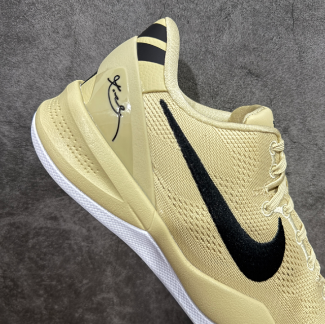 Nike Kobe 8 Protro TB Promo 'Champagne Gold' - SneakerCool.com