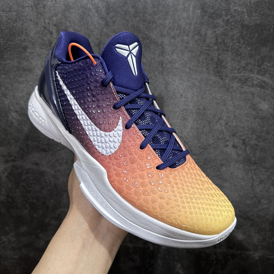 Nike Zoom Kobe 6 'Multicolor' - SneakerCool.com