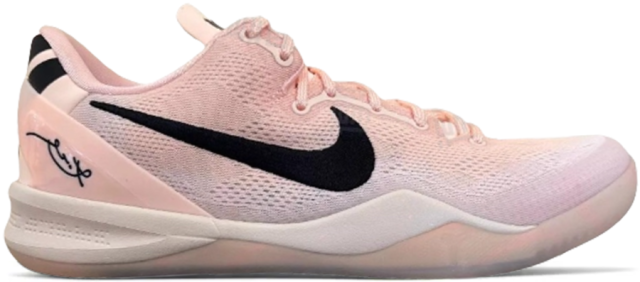 Nike Kobe 8 Protro 'EYBL Academy' PE - SneakerCool.com